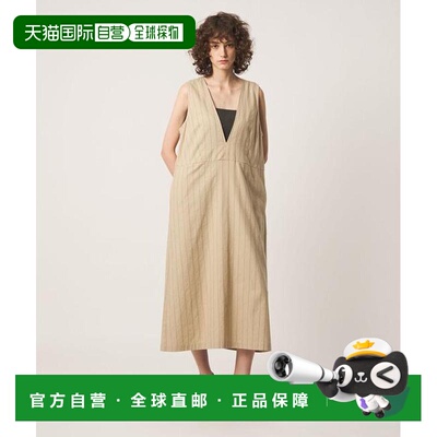 日本直邮BEAUTY&YOUTH UNITED ARROWS 6(ROKU) 棉麻条纹连衣裙