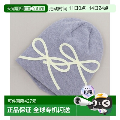日本直邮CA4LA 女装 单层针织 修身贝雷帽 绸带刺绣设计 TOZ00203