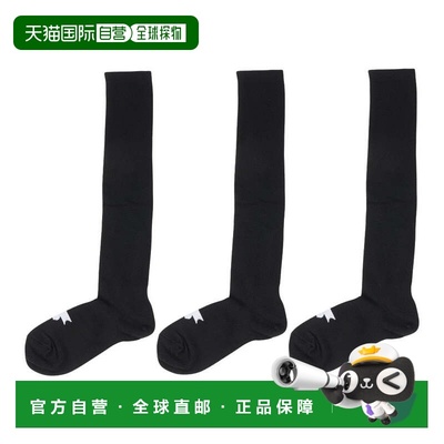 日本直邮SSK 男士棒球袜3双装 YA2537C 90 袜子