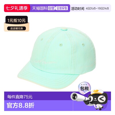 日本直邮HELLY HANSEN HH 标志棒球帽儿童款KF海岸绿 (SN)HCJ9250