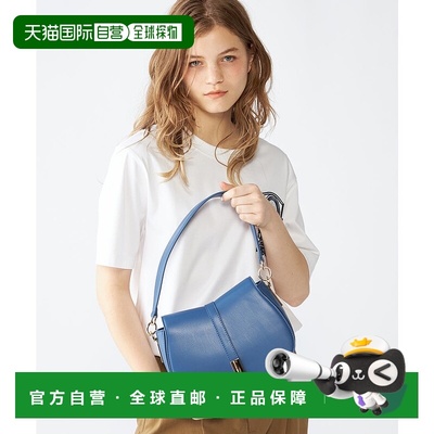 日本直邮TOMMY HILFIGER 传统马鞍包 [TO3203EW10821]