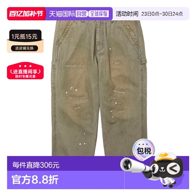 日本直邮Liberaiders 帆布工作裤