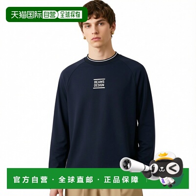 日本直邮ZETT 男士棒球长袖运动衫 BOV74401 1900防风衣