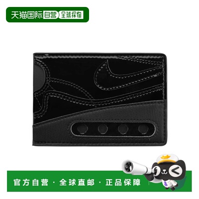 日本直邮耐克 NIKE男女同款 Air Max大泡造型 卡片夹卡包 NW00130