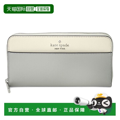 【日本直邮】katespadenewyork女士钱包秋冬季新款包包钱包