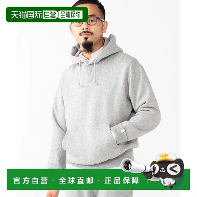 1h可退 日本直邮LOOPWHEELER x BEAMS PLUS特别定制重量级帽衫 舒