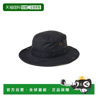 日本直邮 POCKETABLE 便携帽防水帽子