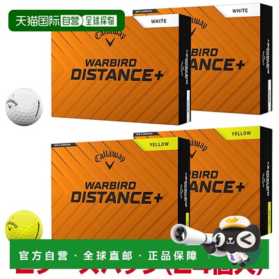 日本直邮Callaway WARBIRD DISTANCE+ 高尔夫球（2025 新款）2 打