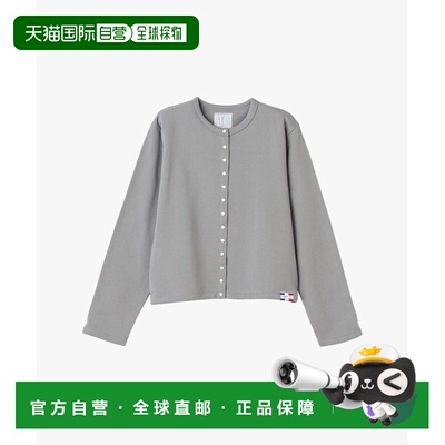 日本直邮agnes b. 有机棉麦尔登呢长袖开衫 Le Classique短袖外套