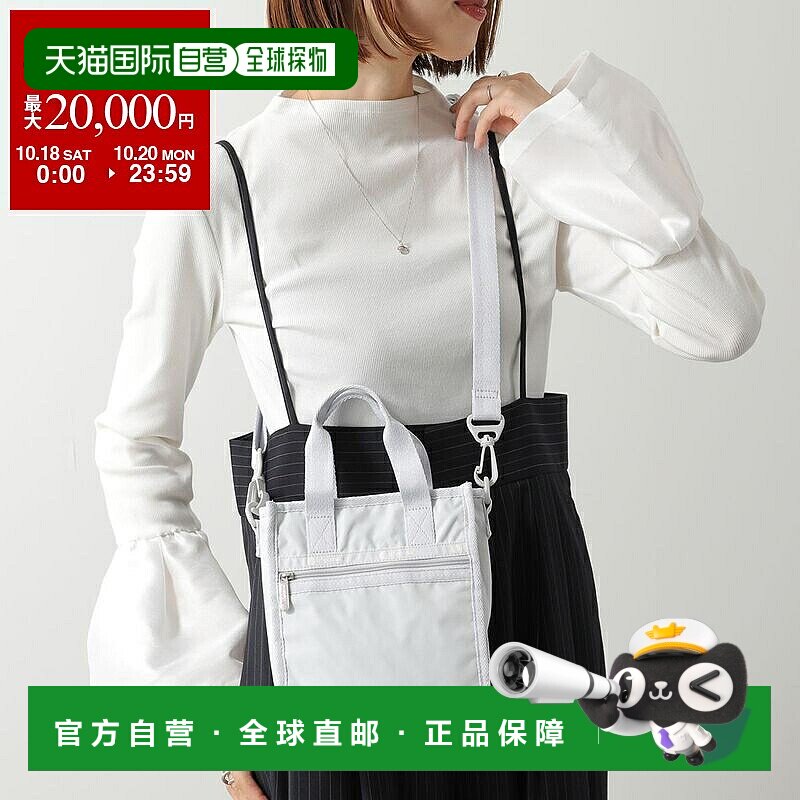 日本直邮LeSportsac MINI N/S TOTE 3714 女士尼龙迷你斜挎包轻便