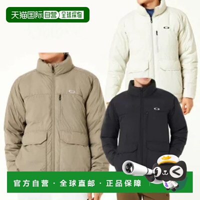日本直邮Oakley 欧克利 SUPPLE PADDED 夹克 FOA408141 BOULDER G