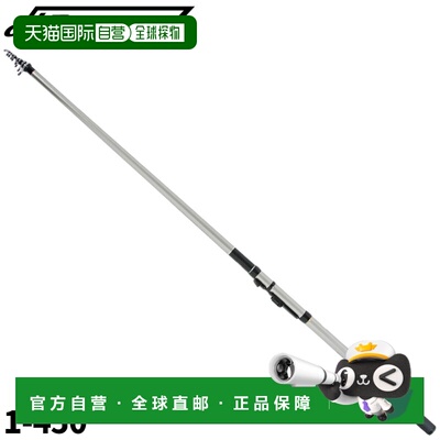 日本直邮HIBIKI ISO FUKASE-EX 1-450 HB Concept矶竿（Iso Rod）