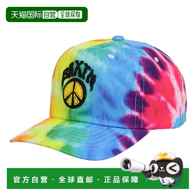 日本直邮Brixton PEACE OUT MP 棒球帽 - 男女通用棒球帽 - BRIXT
