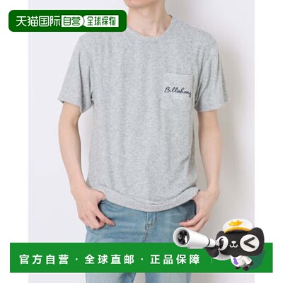 日本直邮比拉邦 BILLABONG 男士户外休闲短袖T恤 PILE TEE BG0113