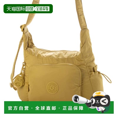 日本直邮GABB S 斜挎包 Daisy Yellow单肩包