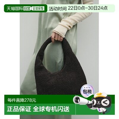 日本直邮STYLEMIXER 女士 单手提圆润纸感手袋 500JSB551081