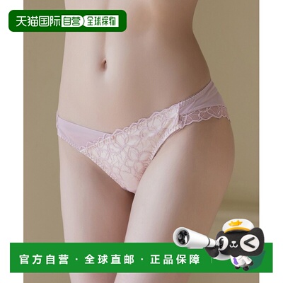 日本直邮tu-hacci u369s1 Two-Hatch Mignon 蕾丝全背短裤（烟粉