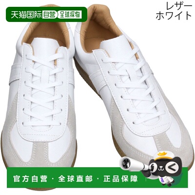 日本直邮German Trainer 运动鞋 42500 - 皮革 绒面革 男女通用 -