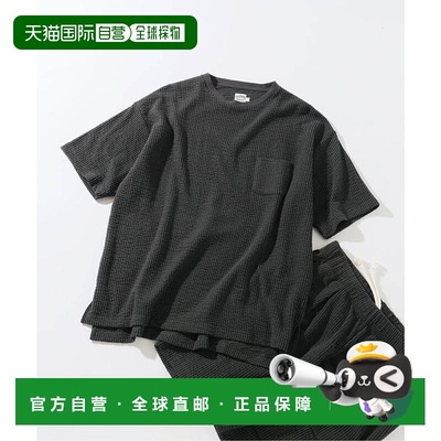 1h可退 日本直邮JOURNAL STANDARD relume RIDING HIGH/ 骑高 联