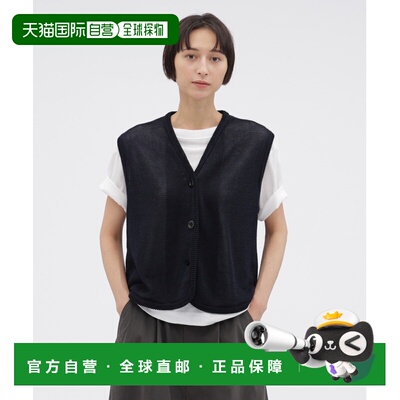日本直邮MHL. 女装 全棉涂层针织背心 5956261200