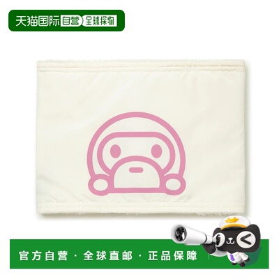 日本直邮A BATHING APE BABY MILO NECK WARMER #1 BABY MILO脖套