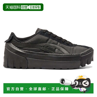 自营 Onitsuka Tiger 1183A585_001 DELEGATION CHUNK运动鞋