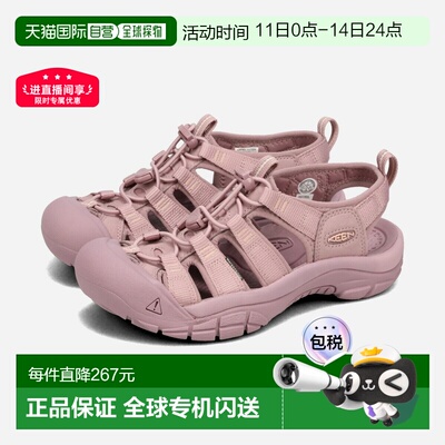 日本直邮KEEN 女士 Newport H2 凉鞋单色/蘑菇粉 (1030548)