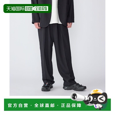 SHIPS Comfy Line宽松平驳领休闲裤 阔腿裤直筒裤[裤子]469294885