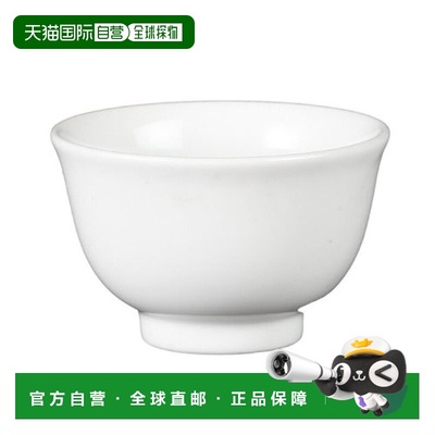 【日本直邮】Saikaitoki西海陶器 波佐见烧 煎茶杯小 白色 40623