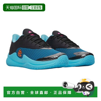 日本直邮安德玛 UNDER ARMOUR 篮球鞋[6006285 003]