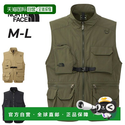 日本直邮THE NORTH FACE北面 男士户外多用背心 NP22531 男士户外