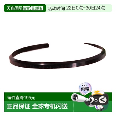 日本直邮DANIEL WELLINGTON 经典手镯 手镯 DW00400385 女款 男款