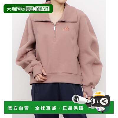 日本直邮adidas 女士针织夹克 W LUX SP SPCR HZ 上衣 JN9982 暖