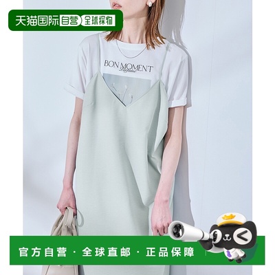 1h可退 日本直邮ROPE' PICNIC 若佩尼 女士UV防晒遮热背心连衣裙
