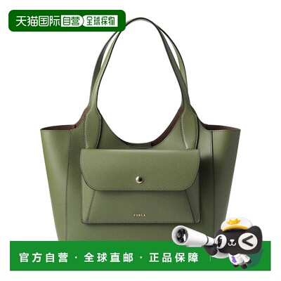 日本直邮FURLA 稀有托特包 S WB02036 ARE000 4555S 1 007 鳄梨色