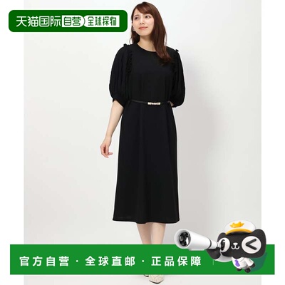 日本直邮MISCH MASCH 腰带泡芙袖连衣裙 [MI1814EW037877]长裙