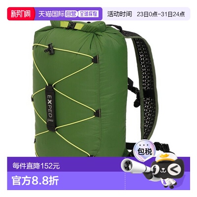 日本直邮EXPED 双肩包Cloudburst 15 396508