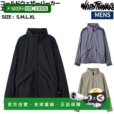 日本直邮WILD THINGS COLD WEATHER PARKA EVOLVE LINING 休闲外