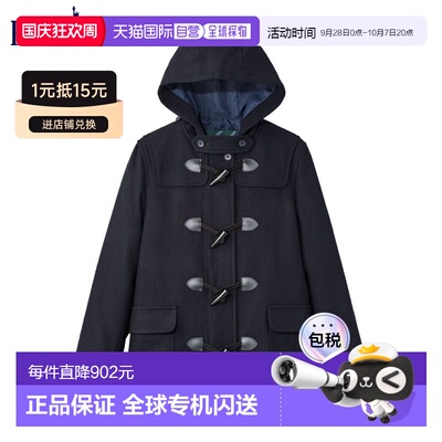 日本直邮EASTBOY 女士初高中学生连帽粗呢大衣 轻薄流行 冬季 商2