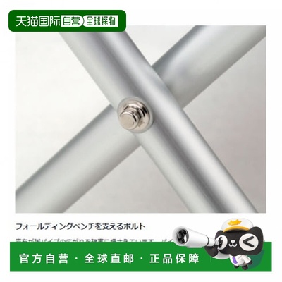 日本直邮snow peak-Snow Peak FD Bench Rd LV新款椅子户外折叠椅