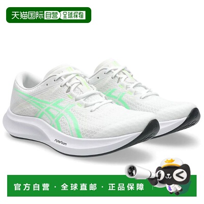 日本直邮ASICS 女士 Hyperspeed 5 跑鞋1012B863-101