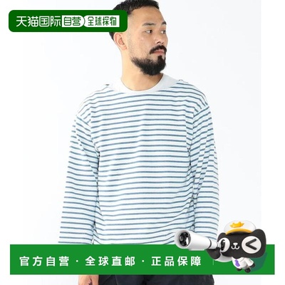 1h可退 日本直邮REMI RELIEF * BEAMS PLUS / 联名棉质巴斯克衬衫