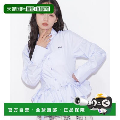 JILL by JILL STUART 女士 下摆荷叶边衬衫 1256210020
