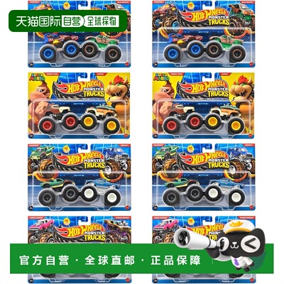 【日本直邮】Hot Wheels 怪兽卡车 1:64 2车装×8套 BOX 3岁+ 多