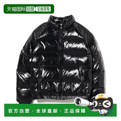 1h可退 日本直邮Pyrenex 男装复古风羽绒夹克 法国鸭绒填充 显瘦