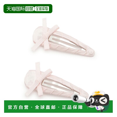 日本直邮Petit Main 图案发夹（2 件）