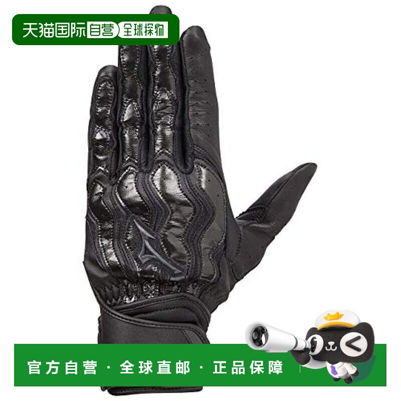 【日本直邮】Mizuno美津浓棒球双手款手套26cm黑色 1EJEH210 90