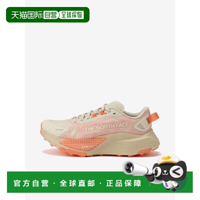 1h可退 日本直邮THE NORTH FACE Altamesa 500 V2 女士款 北面
