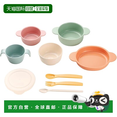 【日本直邮】[2024年上市] Combi First 婴儿食品分层餐具收纳 Jo