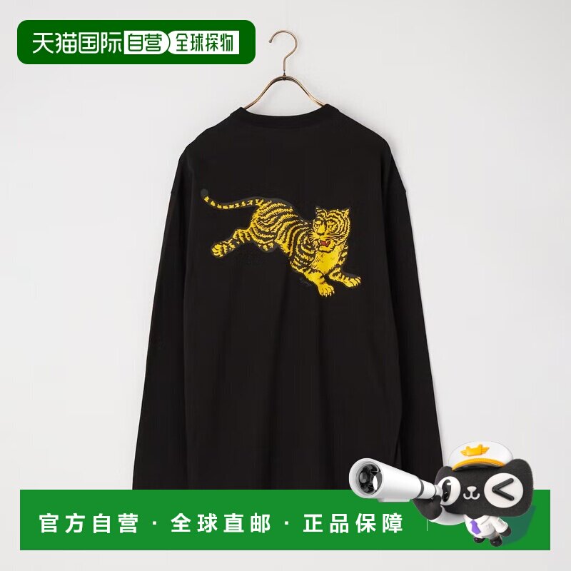 日本直邮KENZO 男士 长袖T恤 跃动虎标印花 FG65TL3644SG